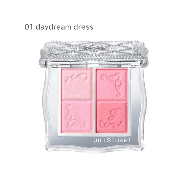 多彩なカラーと質感を重ねて、自分だけの仕上がりを楽しめるチークコンパクト。ツヤとフォギー、2つの質感と4色の組み合わせで、透明感あふれる輝きと自然な血色感を演出します。シマーヴェールカラーは、ツヤと透明感を引き出すオイル配合で、しっとりとし...