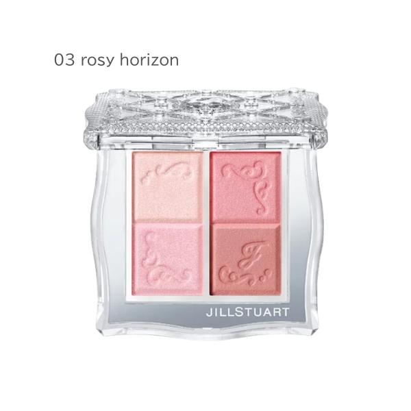 多彩なカラーと質感を重ねて、自分だけの仕上がりを楽しめるチークコンパクト。ツヤとフォギー、2つの質感と4色の組み合わせで、透明感あふれる輝きと自然な血色感を演出します。シマーヴェールカラーは、ツヤと透明感を引き出すオイル配合で、しっとりとし...