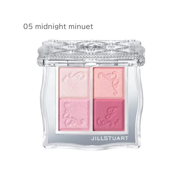 多彩なカラーと質感を重ねて、自分だけの仕上がりを楽しめるチークコンパクト。ツヤとフォギー、2つの質感と4色の組み合わせで、透明感あふれる輝きと自然な血色感を演出します。シマーヴェールカラーは、ツヤと透明感を引き出すオイル配合で、しっとりとし...