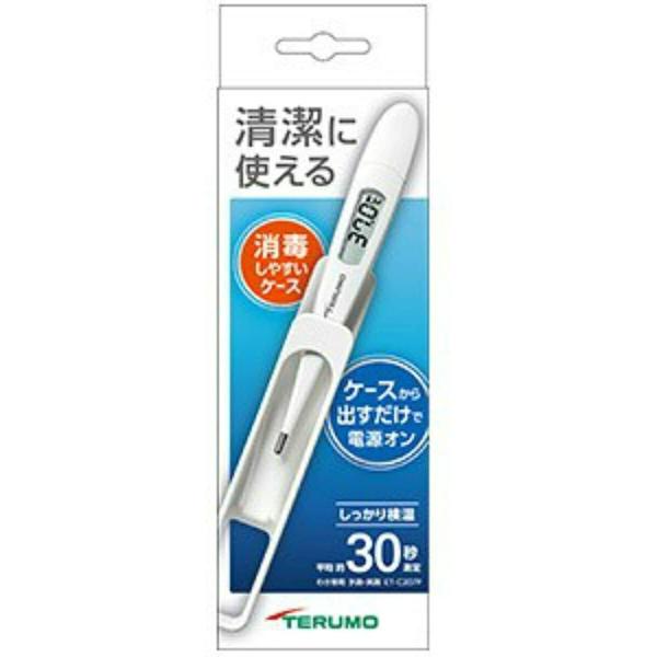 清潔に使える。アルコール消毒ができる。●アルコール消毒可能。ふきとるんケース。ケース先端部が開口式で汚れが視認しやすく、アルコール等での清拭がしやすい形状。●さっと取り出し、らくらく検温ケースから出すだけで電源オン。スイッチを押す手間なくす...