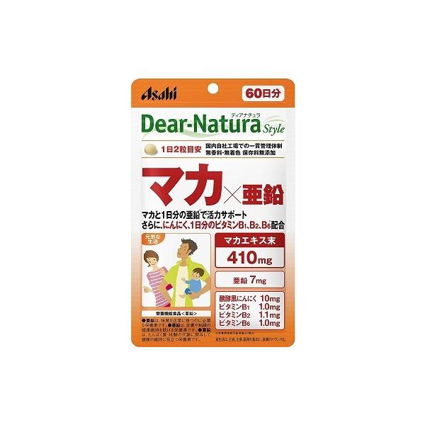 ●マカ410mgと1日分の亜鉛で元気な生活をサポート。●無香料・無着色 保存料無添加。●本品は、多量摂取により疾病が治癒したり、より健康が増進するものではありません。●1日の摂取目安量を守ってください。●亜鉛の摂りすぎは、銅の吸収を阻害する...