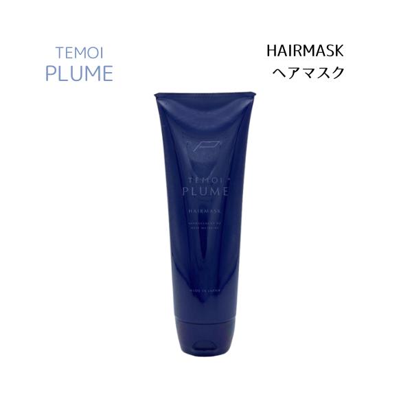 毎日続ける、美髪メンテナンス! 髪の内部までしっかりケアするファイ型ケラチン、ダメージによって失われた成分を補うCMC脂質類似成分と18MEAを含むラノリンを配合。 しっとりとまとまりのある艶やかな髪に仕上げます。