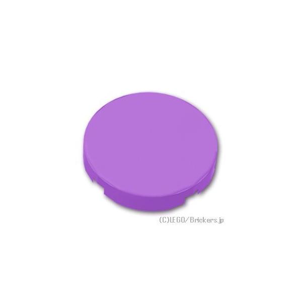 ★レゴブロック専門店のブリッカーズでは、レゴパーツの未使用品を一個から単品でバラ売りしています。------------------------------------------------------------------------...