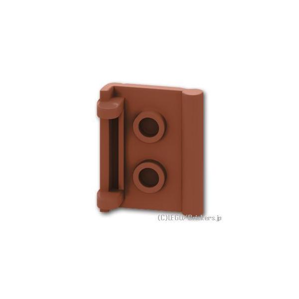 ●レゴ パーツ - ミニフィグアクセサリー ●商品名：本の裏表紙 ２スタッド●色：[Reddish Brown / ブラウン]●エレメント ID：6134672/6167879●デザイン  ID：24324/28684