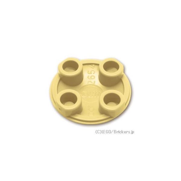 ★レゴブロック専門店のブリッカーズでは、レゴパーツの未使用品を一個から単品でバラ売りしています。------------------------------------------------------------------------...