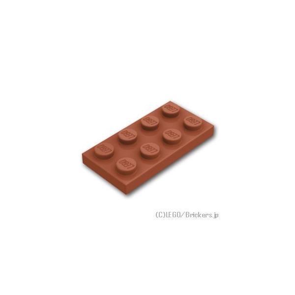 ★レゴブロック専門店のブリッカーズでは、レゴパーツの未使用品を一個から単品でバラ売りしています。------------------------------------------------------------------------...