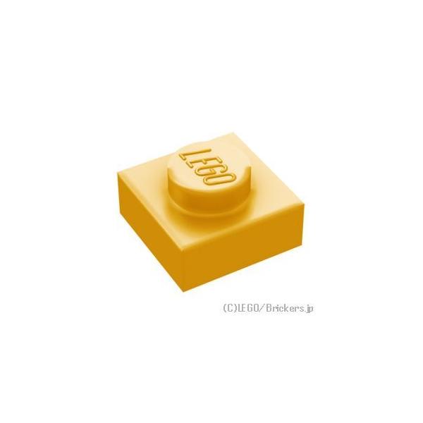 ★レゴブロック専門店のブリッカーズでは、レゴパーツの未使用品を一個から単品でバラ売りしています。------------------------------------------------------------------------...