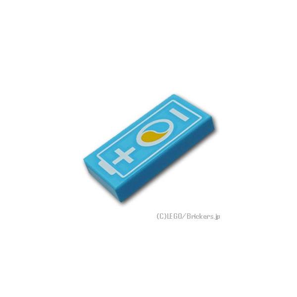 ★レゴブロック専門店のブリッカーズでは、レゴパーツの未使用品を一個から単品でバラ売りしています。------------------------------------------------------------------------...