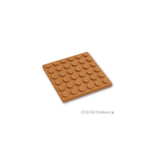 ★レゴブロック専門店のブリッカーズでは、レゴパーツの未使用品を一個から単品でバラ売りしています。------------------------------------------------------------------------...