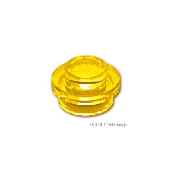 ★レゴブロック専門店のブリッカーズでは、レゴパーツの未使用品を一個から単品でバラ売りしています。------------------------------------------------------------------------...