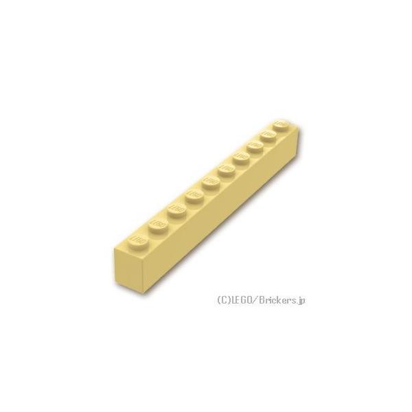 ★レゴブロック専門店のブリッカーズでは、レゴパーツの未使用品を一個から単品でバラ売りしています。------------------------------------------------------------------------...