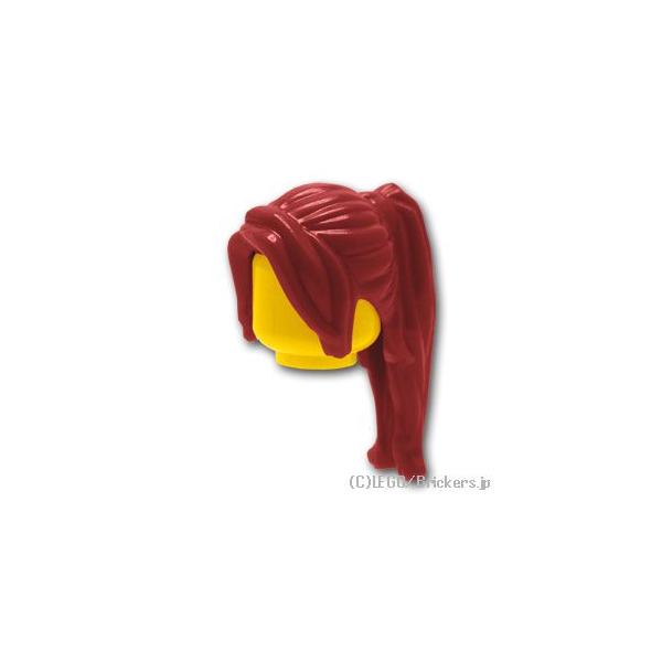 ●レゴ パーツ - ミニフィグボディ ●商品名：ミニフィグ ヘア - ロングポニーテール●色：[Dark Red / ダークレッド]●エレメント ID：4552419●デザイン  ID：62696
