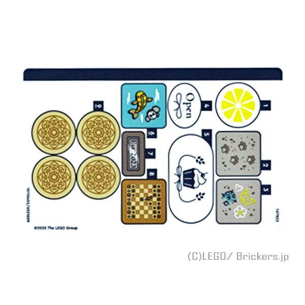 ★レゴブロック専門店のブリッカーズでは、レゴパーツの未使用品を一個から単品でバラ売りしています。------------------------------------------------------------------------...