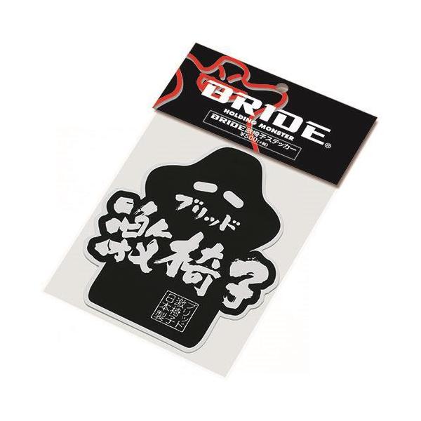 サイズ：105mm×90mm