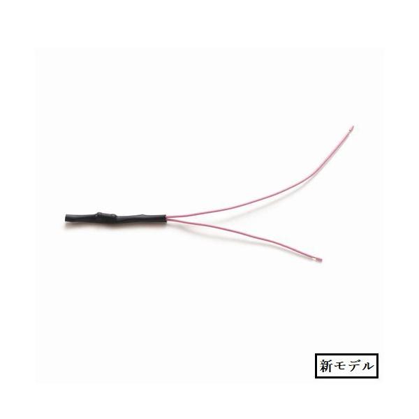 純正シートの取り外し時に起きるサイドエアバッグ警告等表示を消灯させます。掲載写真の色調は、表示する画面や設定によって実際の製品と多少異なる場合がございます。【注意事項】・サイドエアバッグが標準装備された純正シートの取り外し時に起きる警告灯表...