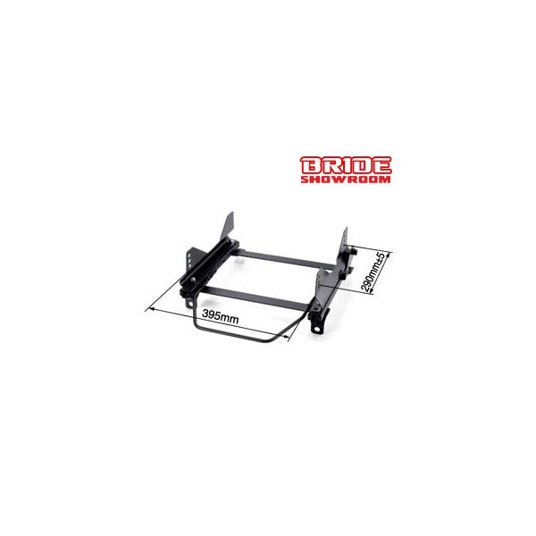 FOtypeはROtypeにFOサイドステーとFO用ベルトフックをパッケージしたフルバケット（横止め）シート用のシートレールです。【適合】ブリッド製品：フルバケットシリーズ、edirb 031 / 042 / 061 （ZIEG4 WIDE...