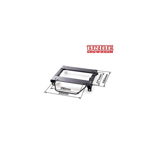 MOtypeはROtypeにMOアダプターをパッケージした汎用性の高いシートレールです。【適合】ブリッド製品：EUROSTERシリーズ、STREAMSシリーズ、DIGOシリーズ、ZAOU、edirb032 / 054、edirb110 / ...