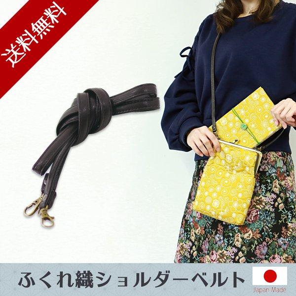 寺社を参拝するだけでなく、仏像鑑賞やパワースポット巡りの楽しみの一つ『御朱印集め』御朱印とは、もともと写経を奉納した証としてお寺から頂く証書を指していました。近年ではお経を納めなくても、お参りした証として授ける神社やお寺も増えてきています。...