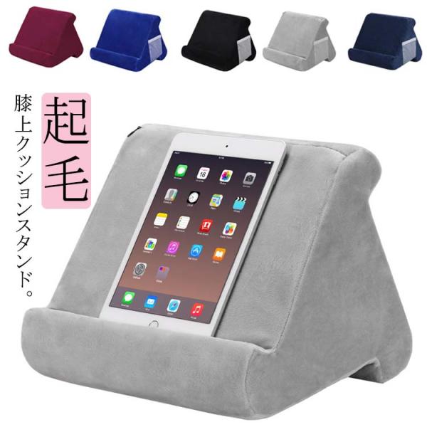 サイズ：27*25*23cm※平置きサイズの計測の為、若干の誤差が発生することがございます。