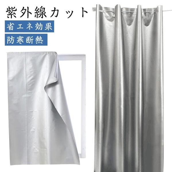 100x140cm 100x170cm 100x200cm 140x150cm 140x180cm 140x200cm 140x220cm 140x250cm 170x150cm 170x180cm 170x200cm 170x220cm ...