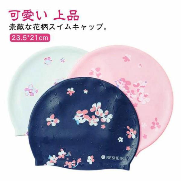 F 23.5*21cm※サイズ表の実寸法は商品によって1-3cm程度の誤差がある場合がございます。