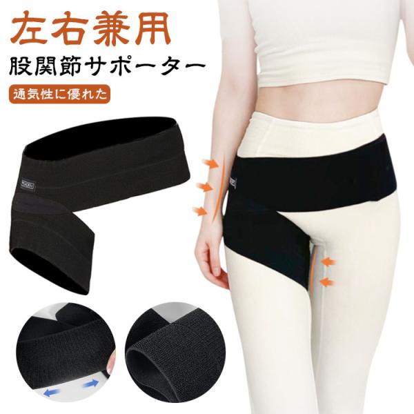 【S】腰回り58-80cm　もも周り40-56cm　【M】腰回り78-100cm　もも周り55-70cm　【L】腰回り98-112cm　もも周り61-76cm　※サイズは当店平置き実寸サイズの為、多少異なる場合がございます。