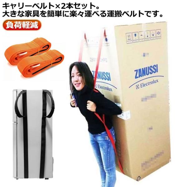 サイズ：ベルトの長さ：5M※サイズ計測には誤差が生じます。