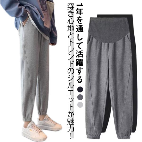 M 着丈(94-96cm) ヒップ(94-106cm) 太もも回り(52-58cm) 裾口(24cm) 体重参考(40-55kg) L 着丈(96-98cm) ヒップ(98-112cm) 太もも回り(54-60cm) 裾口(25cm) 体重...