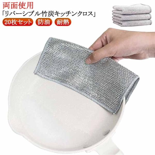 20*20cm   ※実寸はメジャー採寸の為、若干の誤差が生じる場合があります。