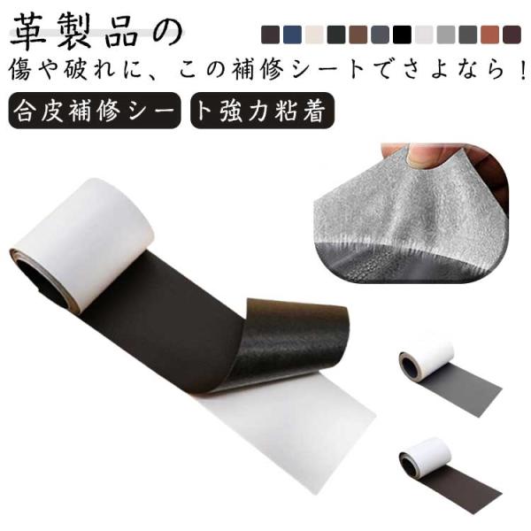 40×160cm 40×200cm 50×120cm 7.6×152cm