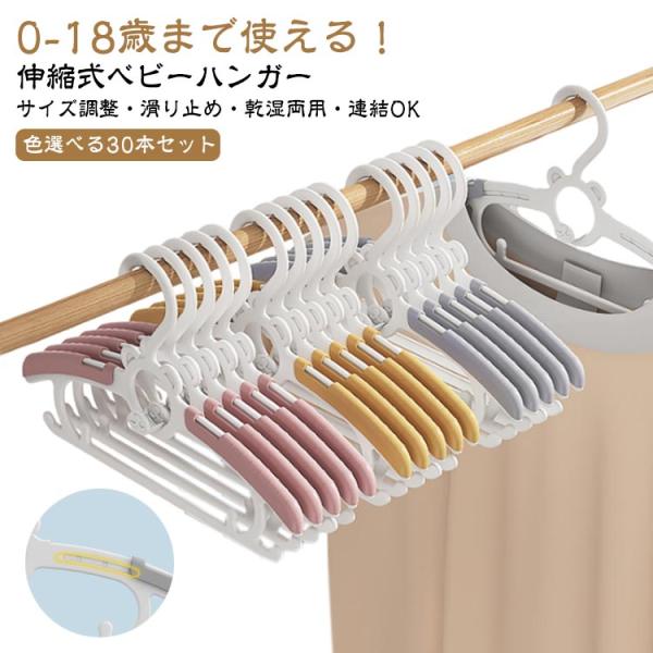 幅27×高さ17cm/伸ばした状態: 幅36.5×高さ17cm※サイズは誤差が生じる場合がございます。予めご了承ください。