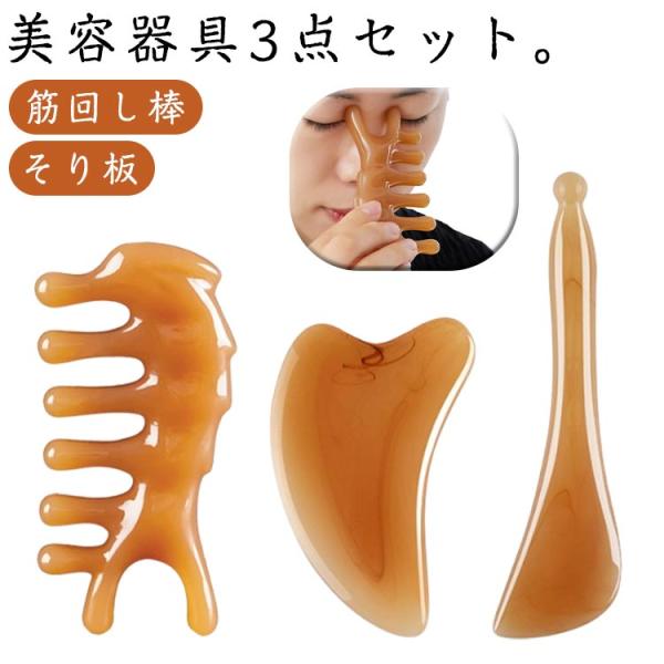 表記通り
