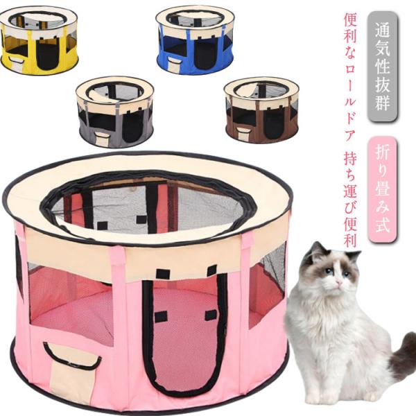 【S】72*40CM【M】90*55CM【L】110*55CM※サイズ計測には誤差が生じます。