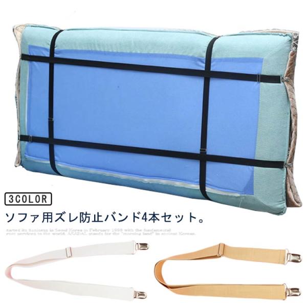 サイズ：【M】長さ25-100cm 【L】長さ40-200cm※サイズ計測には誤差が生じます。