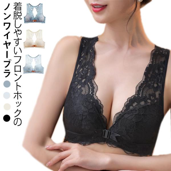 【サイズ】34/75AB 36/80AB 38/85AB 40/90AB 34/75C 36/80C 38/85C 40/90C 42/95C