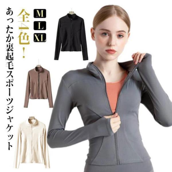 M 着丈53cm バスト84cm<br>L 着丈55cm バスト88cm<br>XL 着丈57cm バスト92cm<br>