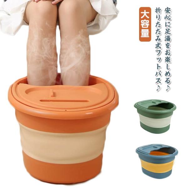 展開サイズ：30*25cm折り畳みサイズ：30*9.5cm