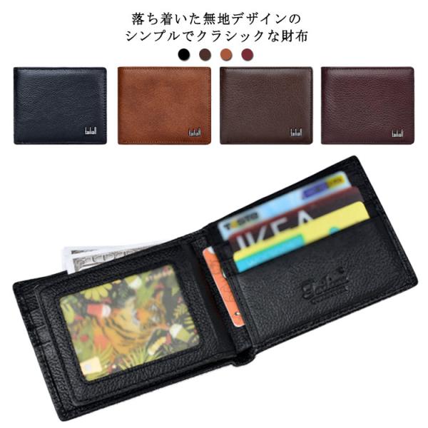 サイズ：長さ11CM　幅9.5CM　厚み1.4CM