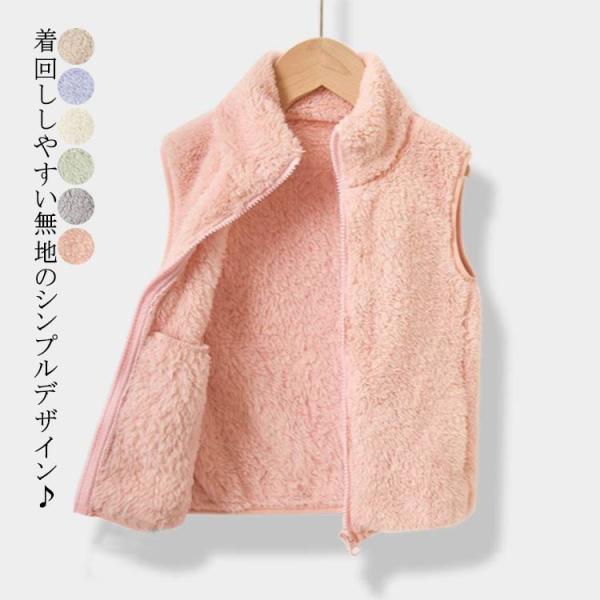 90着丈38肩幅28バスト66おすすめ身長75-85cm100着丈41肩幅30バスト70おすすめ身長85-95cm110着丈44肩幅32バスト74おすすめ身長95-105cm120着丈47肩幅34バスト78おすすめ身長105-115cm13...