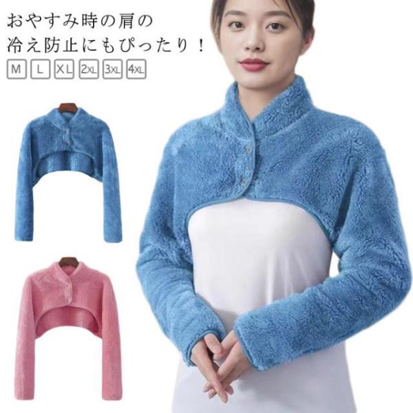 【M】おすすめ体重40-50kg【L】おすすめ体重50-60kg【XL】おすすめ体重60-72.5kg【2XL】おすすめ体重67.5-75kg【3XL】おすすめ体重75-85kg【4XL】おすすめ体重85-100kg※サイズは平置き実寸にな...