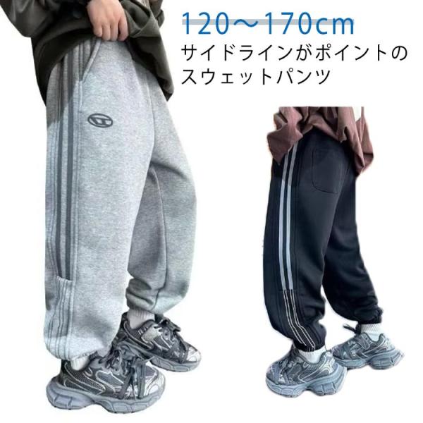 120 体重20-24kg<br>130 体重24-27.5kg<br>140 体重27.5-35kg<br>150 体重35-40kg<br>160 体重40-52.5kg<br&gt...