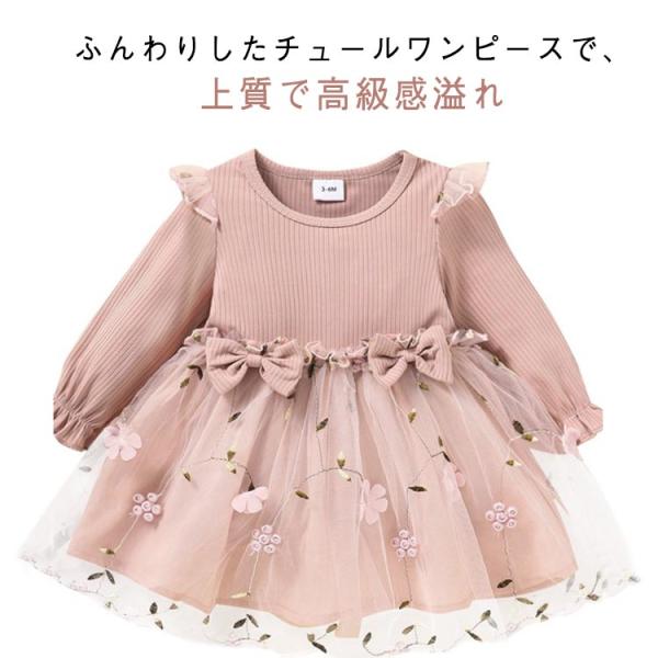 【80】 参考身長65-75cm　 【90】 参考身長75-85cm【100】参考身長85-95cm　【110】参考身長95-105cm　 【120】参考身長105-115cm　【130】参考身長115-125cm