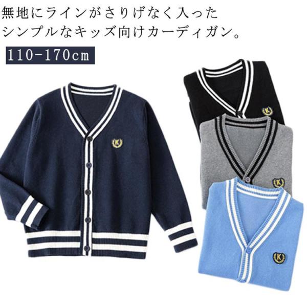 120：バスト72cm 着丈47cm 袖丈42cm 身長120cm 体重7-11kg/　130：バスト76cm 着丈50cm 袖丈45cm 身長130cm 体重11-13kg/　140：バスト80cm 着丈53cm 袖丈48cm 身長140...