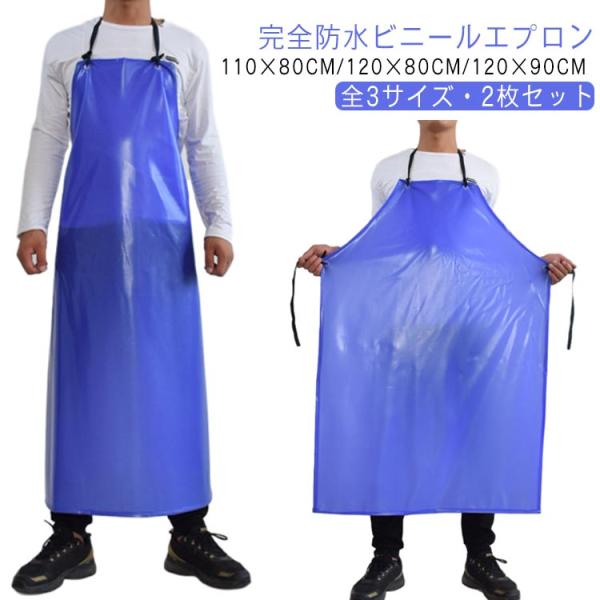 ※サイズ表の実寸法は商品によって1-3cm程度の誤差がある場合がございます。