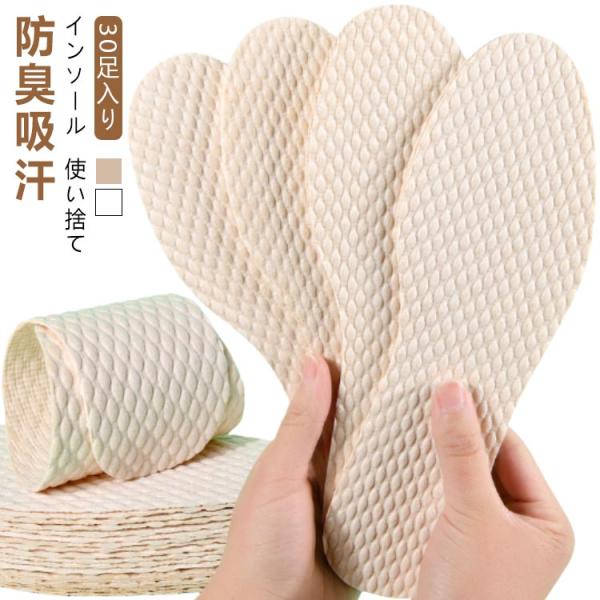 35(22.5cm)　36(23.0cm)　37(23.5cm)　38(24.0cm)　39(24.5cm)　40(25.0cm)　41(25.5cm)　42(26.0cm)　43(26.5cm)　44(27.0cm)　45(27.5cm)　