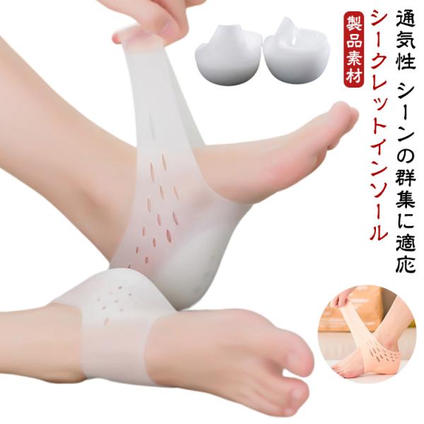 サイズ：高さ3cm※サイズ計測には誤差が生じます。