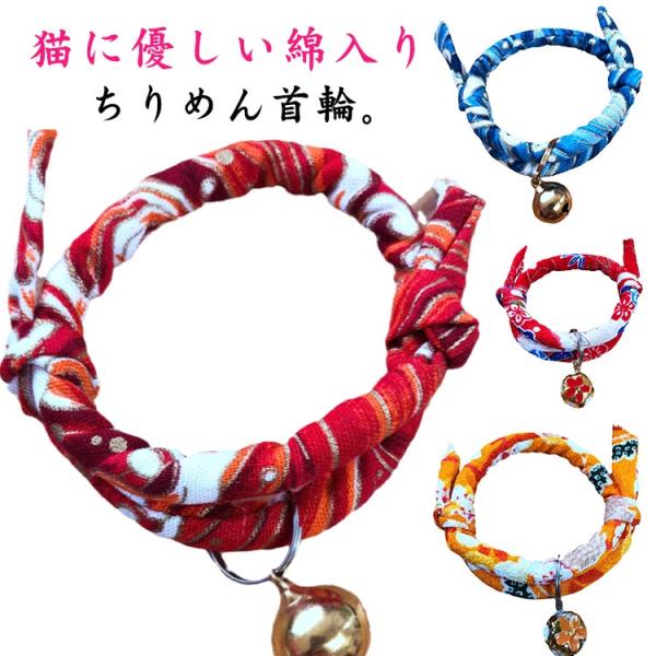 F 首周り　15-30CM※サイズ表の実寸法は商品によって1-3cm程度の誤差がある場合がございます。