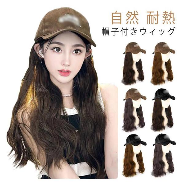 長さ65cm※サイズは平置き実寸になります。サイズ表の実寸法は商品によって1-3cm程度の誤差がある場合がございます