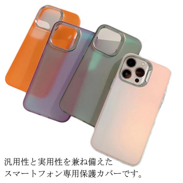 iPhone16iPhone16PlusiPhone16ProiPhone16ProMaxiPhone15iPhone15PlusiPhone15ProiPhone15ProMaxiPhone14iPhone14PlusiPhone14Pr...