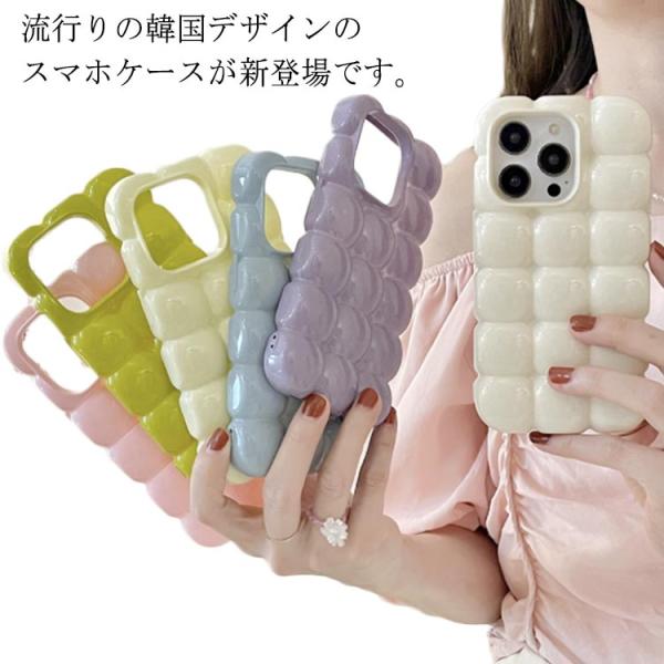 iPhone16iPhone16ProiPhone16ProMaxiPhone15iPhone15ProiPhone15ProMaxiPhone14iPhone14ProiPhone14ProMaxiPhone13iPhone13ProiP...